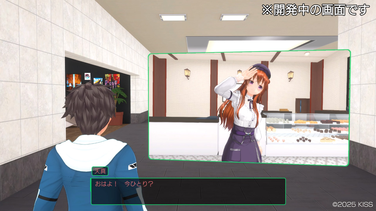 CUSTOM ROMANCE CITY 3D3